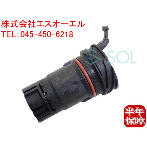 Mercedes-Benz（メルセデス・ベンツ） ベンツ W210 W211 W212 W207 W219 ATカプラー EGSカプラー 純正 ...