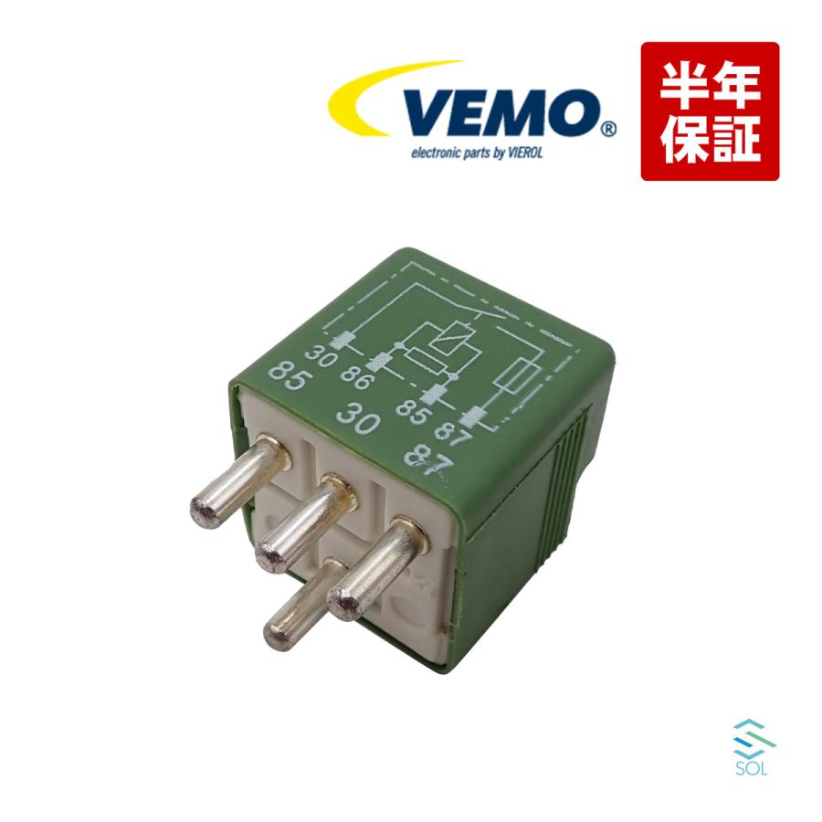 Mercedes-Benz VEMO ベンツ W124 R129 フューエル 燃料ポンプリレー Eクラス E220 E280 E300 E320 E400 E500 SLクラス SL320 ...