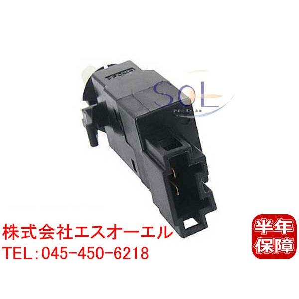 Mercedes-Benz ベンツ W219 ブレーキランプスイッチ CLS350 CLS500 CLS550 CLS55 CLS63 ...