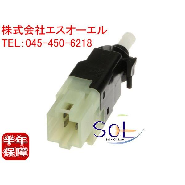 Mercedes-Benz ベンツ W169 W245 W219 ブレーキランプスイッチ A170 A180 A200 B170 B180 ...