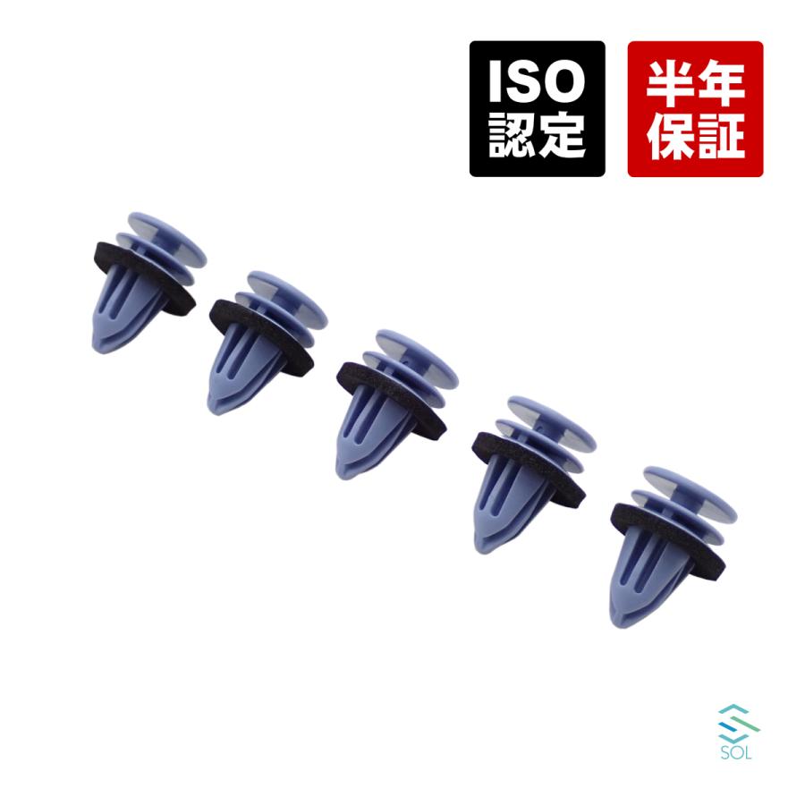 ドア トリム クリップ 5個セット 出荷締切18時 ベンツ W176 W246 X156 A180 A250 A45 B180 B250 ...