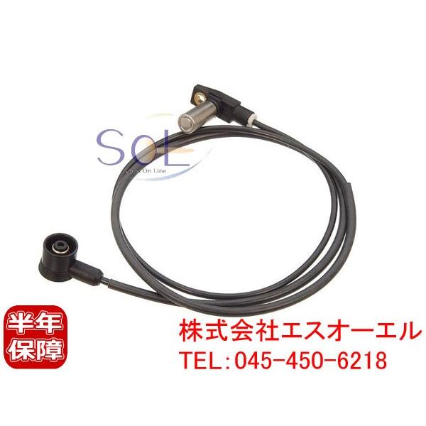 Mercedes-Benz（メルセデス・ベンツ） ベンツ W140 W638 クランクシャフトセンサー クランクシャフトポジションセンサー ...