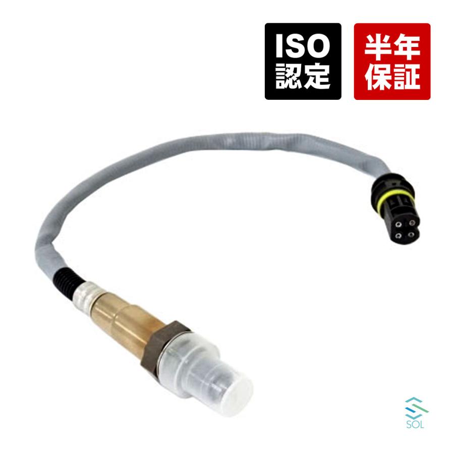 ベンツ W220 W221 R230 O2センサー ラムダセンサー S600 S65 SL600 SL65 0025400117 ...