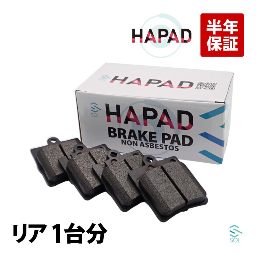 Mercedes-Benz HAPAD リア ブレーキパッド ベンツ W208 W210 R171 CLK320 E240 E320 E430 ...