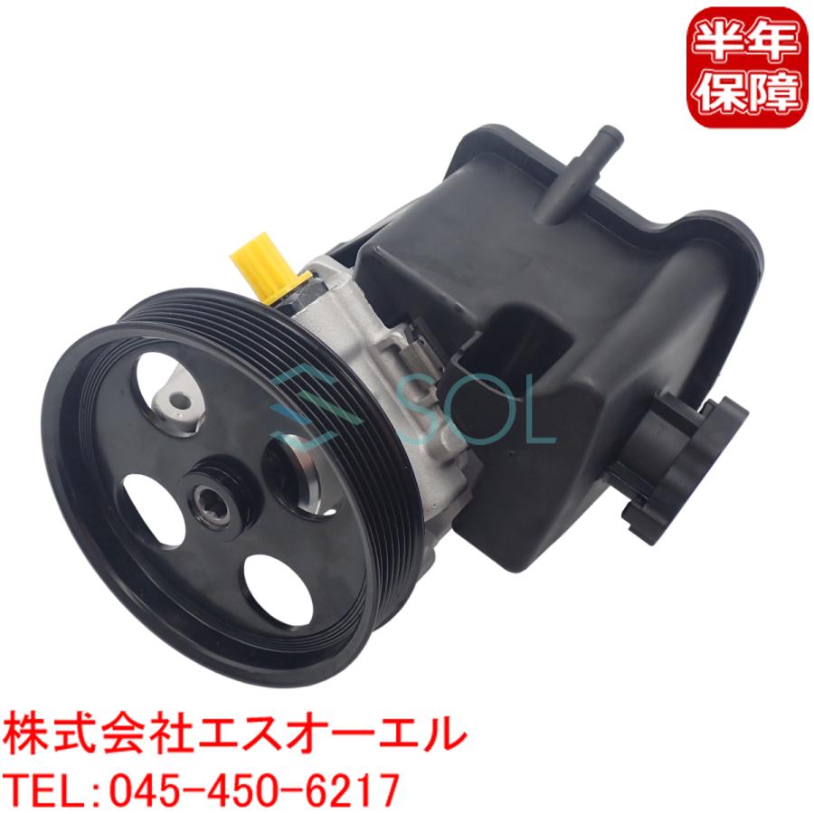 Mercedes-Benz ベンツ W203 W20 R171 パワーステアリングポンプ パワステポンプ C180 C200 C230 ...