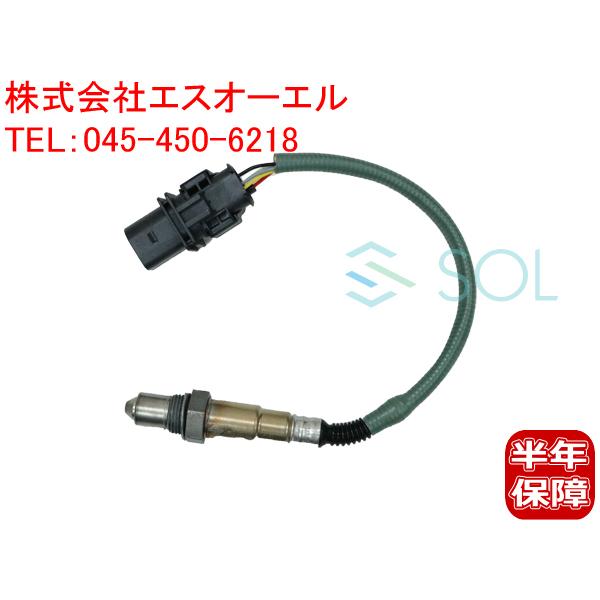 ベンツ W221 W463 X204 W164 X166 W251 W639 O2センサー ラムダセンサー S350 S500 G63 ...