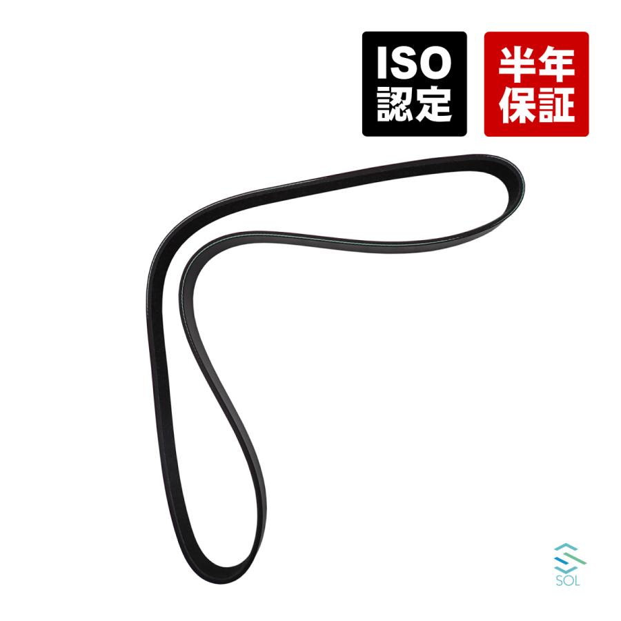 Mercedes-Benz W205 W213 C238 X253 R172 ファンベルト Vベルト 出荷締切18時 C180 C200 ...