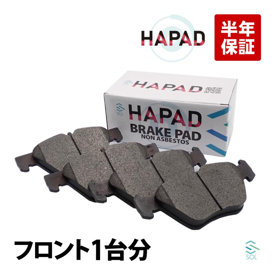 Mercedes-Benz HAPAD フロント ブレーキパッド ベンツ W208 W210 R170 CLK320 E240 E320 ...