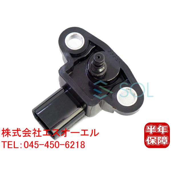 Mercedes-Benz ベンツ W168 W169 W245 インマニ プレッシャーセンサー マップセンサー A160 A170 A180 ...