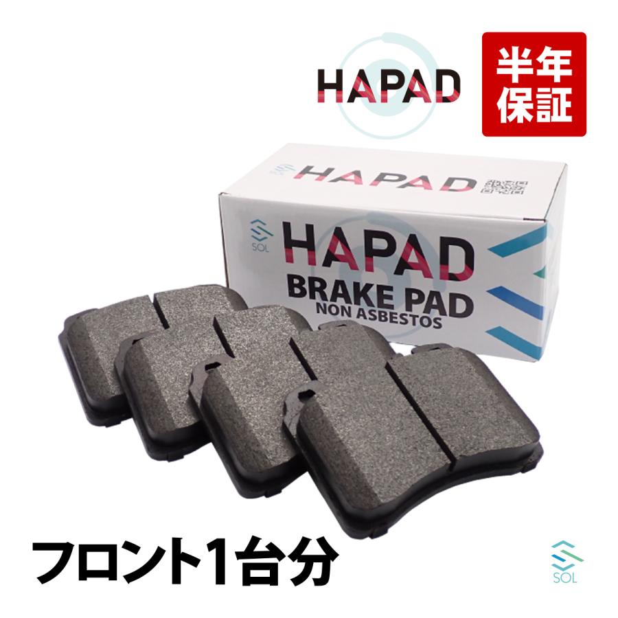 Mercedes-Benz HAPAD フロント ブレーキパッド ベンツ W124 W210 W201 R129 E320 E430 E500 ...