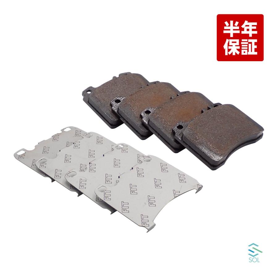 Mercedes-Benz MINTEX ベンツ Eクラス W124 E320 E500 フロント ブレーキパッド 左右セット ...