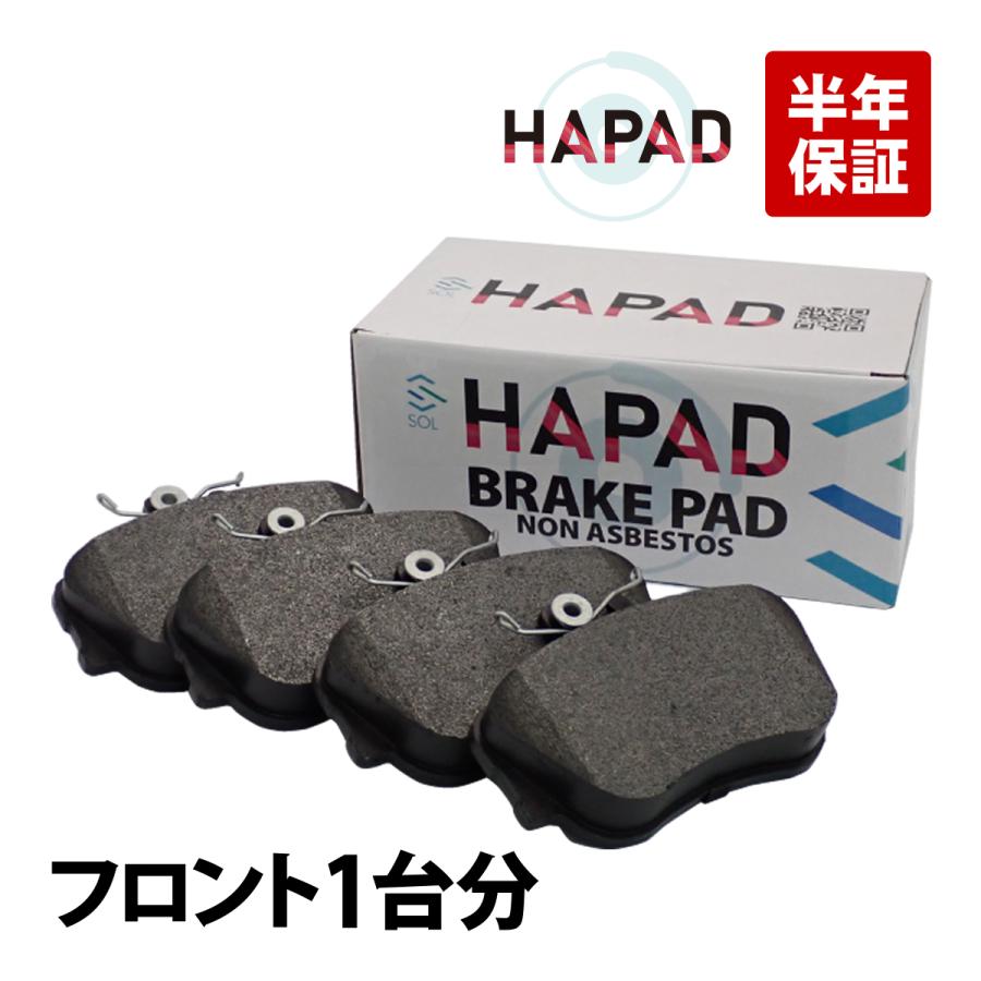 Mercedes-Benz HAPAD フロント ブレーキパッド ベンツ Cクラス W202 C200 C230 0054204620 ...