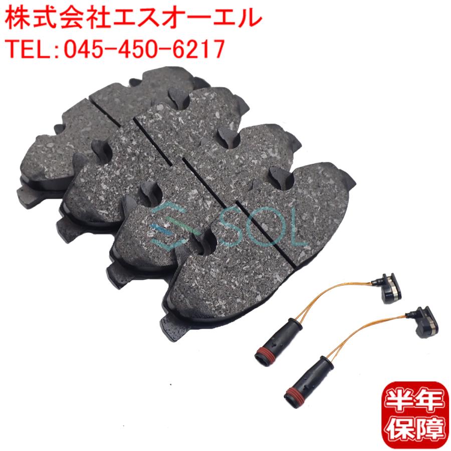 ベンツ W204 W639 フロント ブレーキパッド パッドセンサー付 左右セット C180 V350 0064204320 ...
