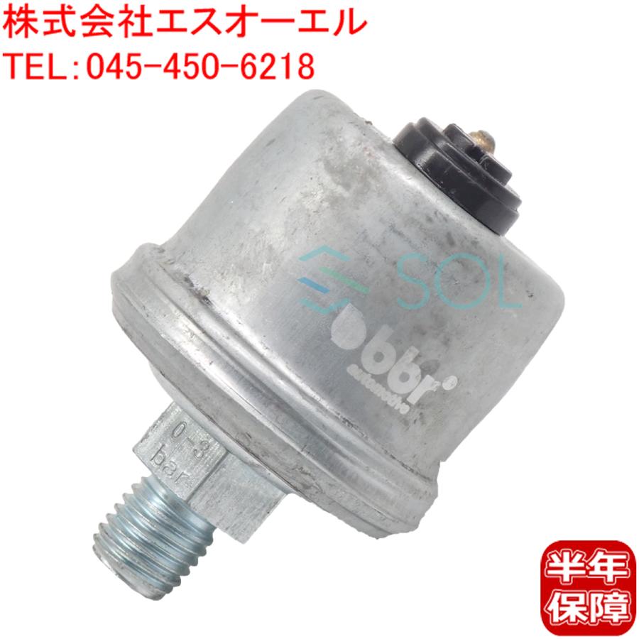 Mercedes-Benz ベンツ W140 R129 オイルプレッシャーセンサー スイッチ 300SE 400SE 500SE 600SE ...