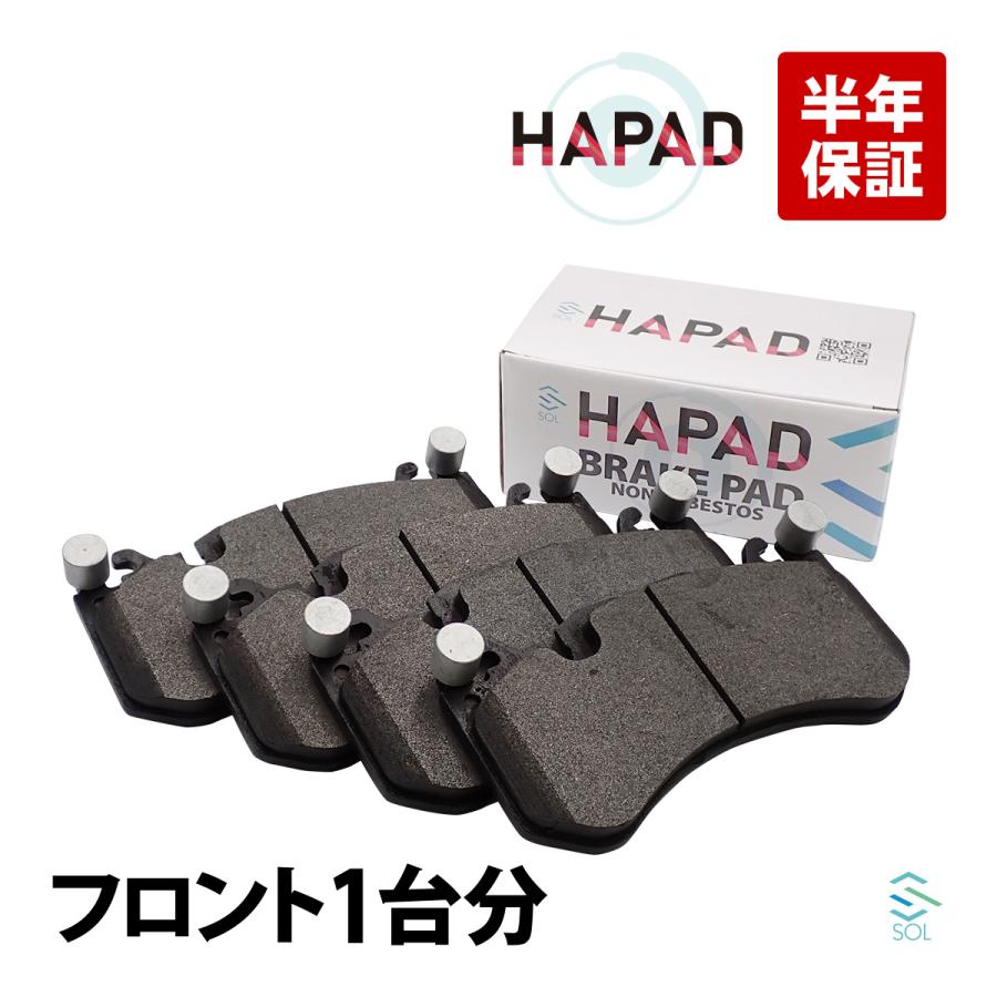 Mercedes-Benz HAPAD フロント ブレーキパッド ベンツ W166 X166 GLE43 GLE63S ML63 GLS350 ...