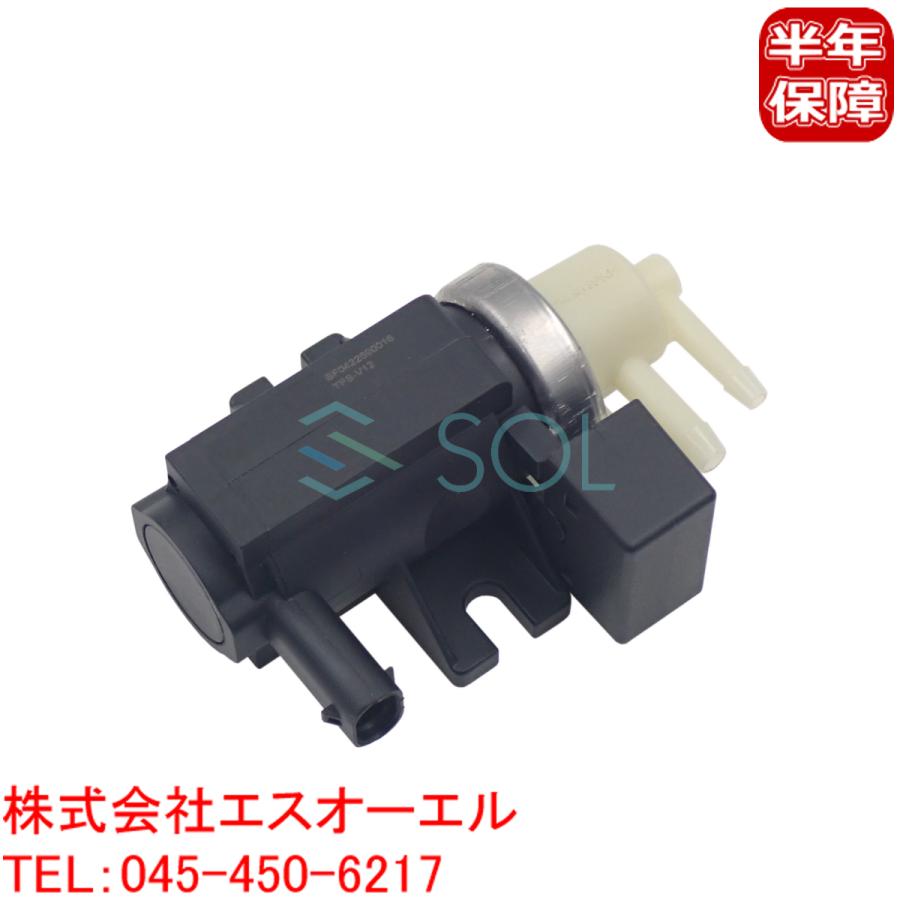 Mercedes-Benz ベンツ W207 W212 W213 W463 W216 トランスデューサー E180 E200 E250 ...