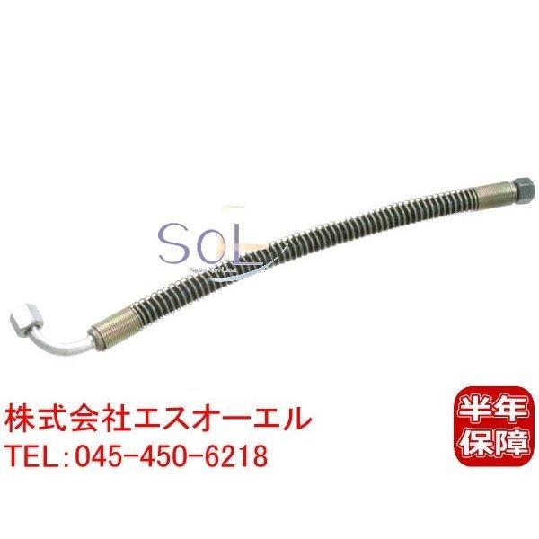 Mercedes-Benz 送料185円 ベンツ W201 W202 W203 W204 ATオイルクーラーホース 190E C180 ...