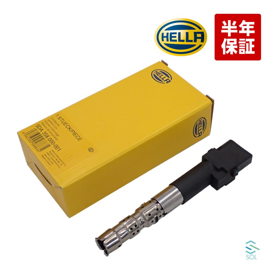 BMW HELLA イグニッションコイル ダイレクトコイル 出荷締切18時 ワーゲン ボーラ ゴルフ4 ニュービートル シャラン ...