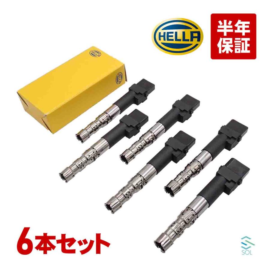 HELLA VW ワーゲン シャラン 7M イグニッションコイル 6本 022905715C 022905100A 18時まで即日出荷 車種 ...