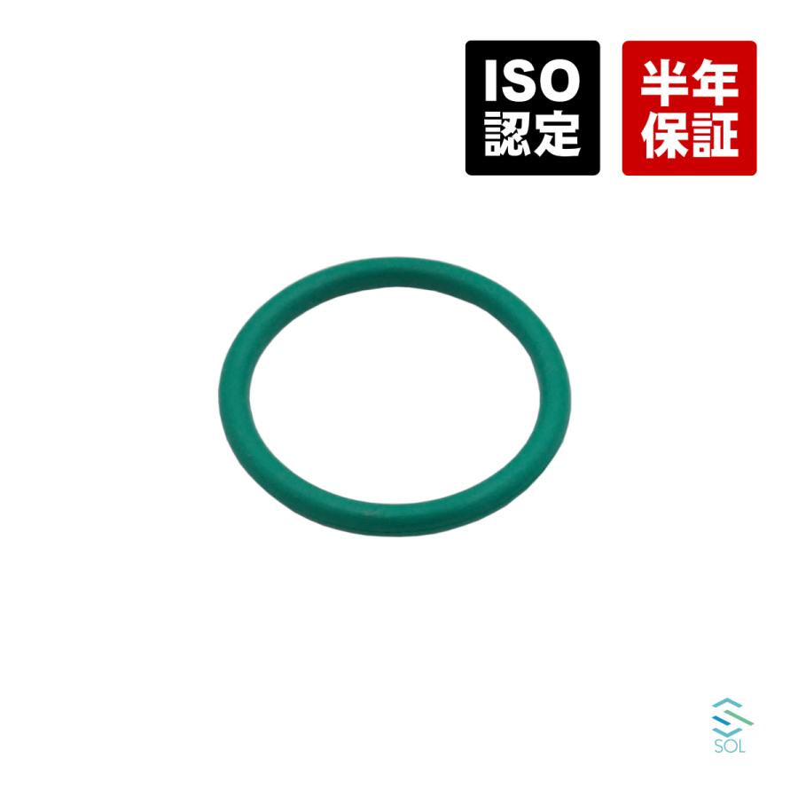 Mercedes-Benz カムシャフトポジションセンサー Oリング W169 W245 W203 W204 W211 W212 C207 ...