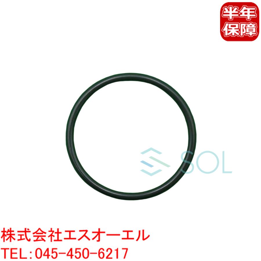 Mercedes-Benz ベンツ W203 W204 W207 W210 W211 W212 オイルレベルセンサー Oリング C180 ...