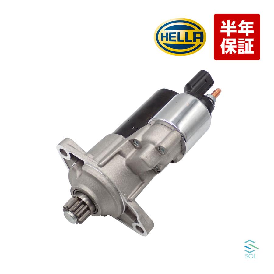 Audi HELLA スターターモーター コア返却不要 出荷締切18時 アウディ A3(8P1 8PA) TT(8J3 8J9 ...