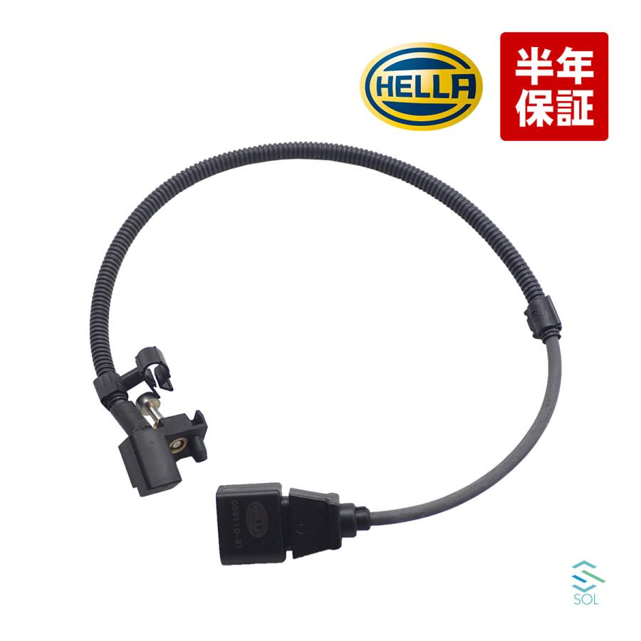 フォルクスワーゲン HELLA クランクシャフトセンサー 出荷締切18時 VW ルポ 6X 6E 6V 9A 9N 030957147T ...