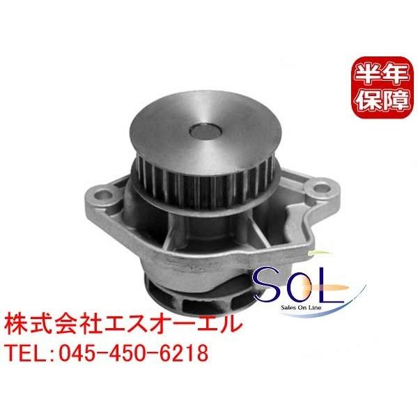 Audi アウディ A2 8Z ウォーターポンプ 036121005Q 036121005S 036121005E 036121005B ...