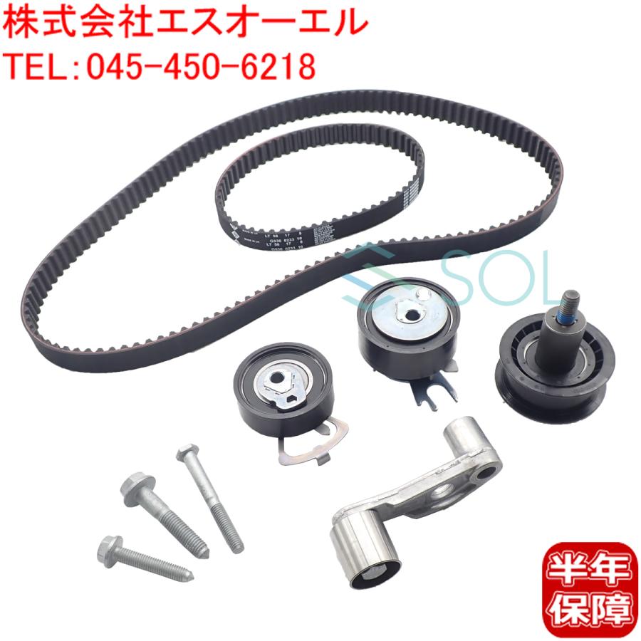 フォルクスワーゲン（Volkswagen） VW ゴルフ4 ゴルフ5 ゴルフプラス ルポ ニュービートル ポロ タイミングベルトキット 6点 ...
