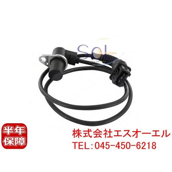 送料185円 VW ゴルフ3 ヴェント パサート シャラン クランクシャフトポジションセンサー 037906433A 037906433B ...