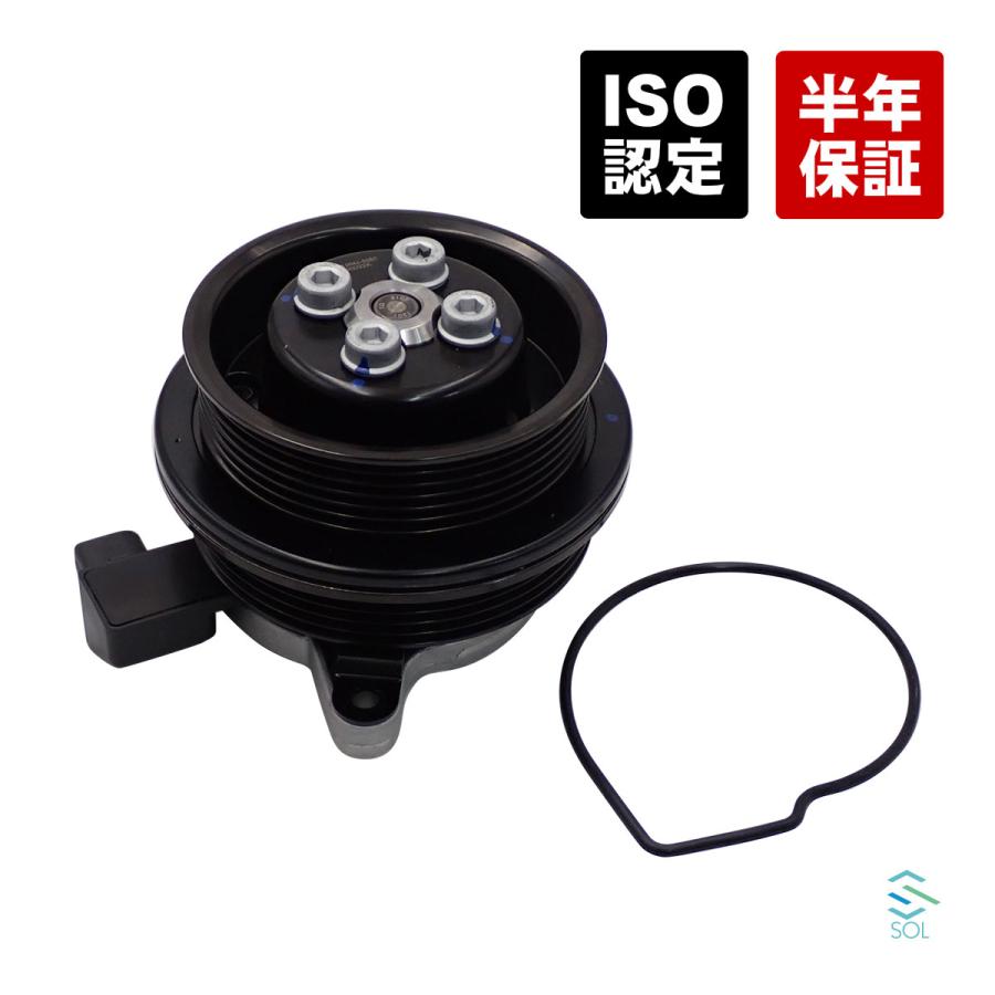 フォルクスワーゲン（Volkswagen） VW ワーゲン ティグアン 5N ウォーターポンプ 03C121004J 03C121004C ...
