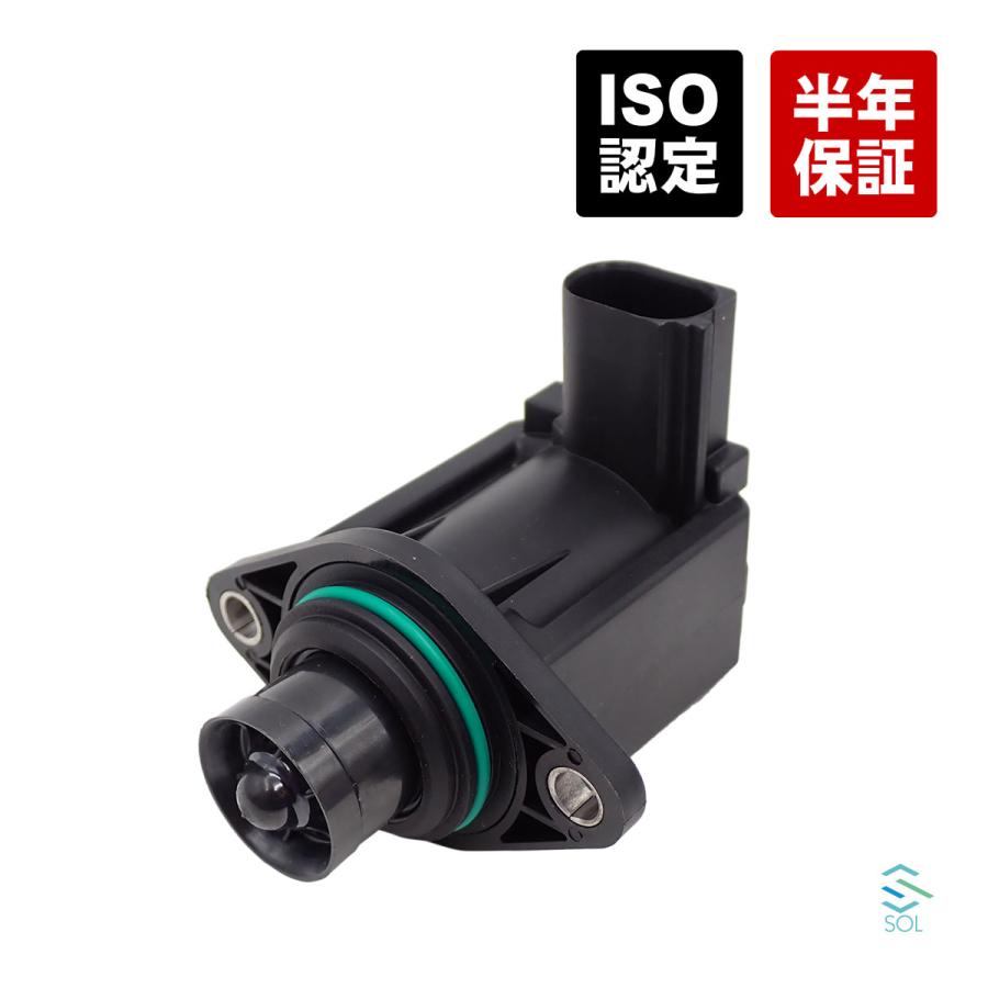 フォルクスワーゲン カットオフバルブ VW ゴルフ5 ゴルフ6 イオス ゴルフプラス パサート パサートCC 03C145710E ...