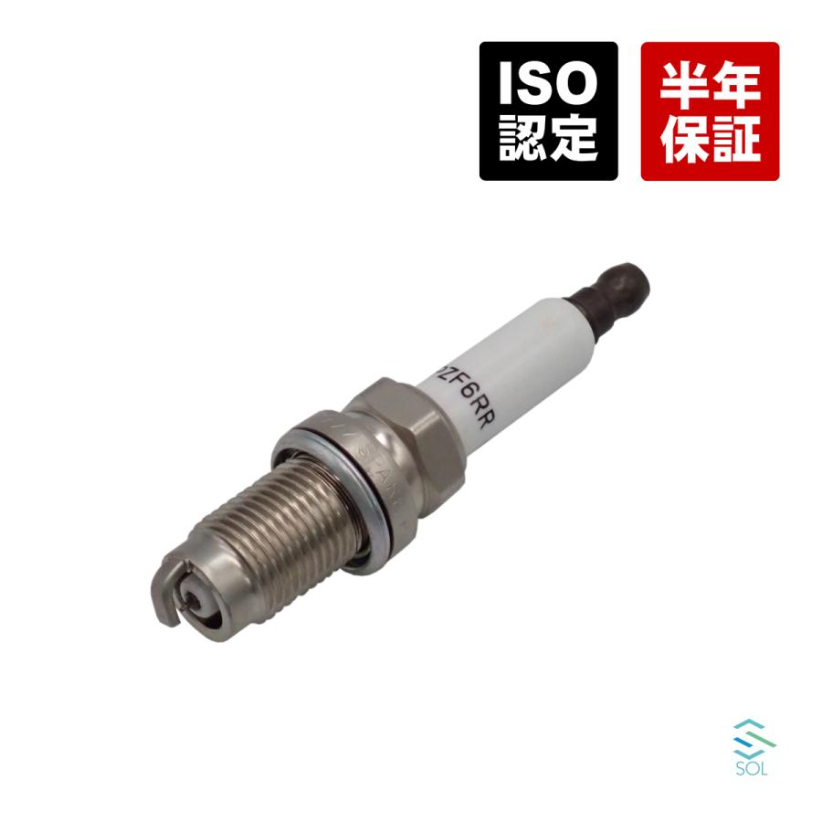 Audi スパークプラグ 1本 出荷締切18時 アウディ A1 A3 8X 8P 03C905601B 03C905601A ...