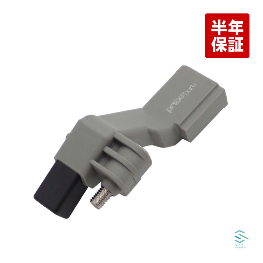 フォルクスワーゲン PREXA クランクシャフトセンサー VW パサート B6 B7 CC ポロ シロッコ シャラン ティグアン 出荷締切18 ...
