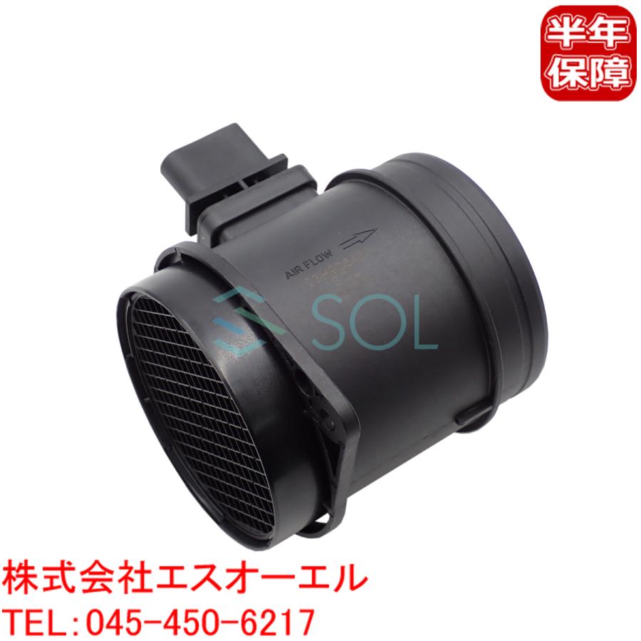Audi（アウディ） Q7(4LB) TT(8J3 8J9) エアマスセンサー エアフロメーター 03H906461 出荷締切18時 ...