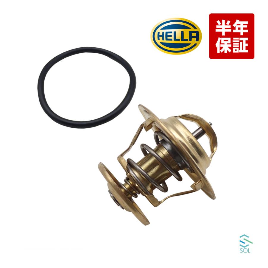 Audi サーモスタット ガスケット付 開弁87℃ 出荷締切18時 アウディ A3(8P1 8PA 8VS 8VM) A4 B6(8E5 ...