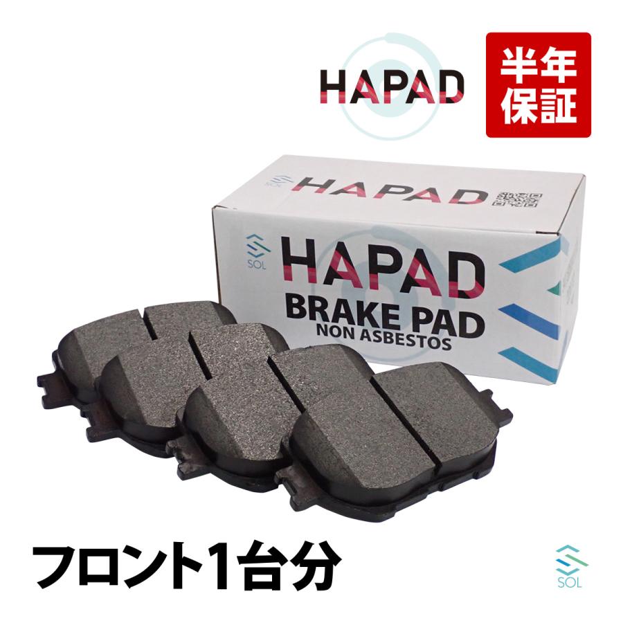 トヨタ HAPAD クラウン GRS181 フロント ブレーキパッド ディスクパッド 左右セット 04465-30330 04465 ...