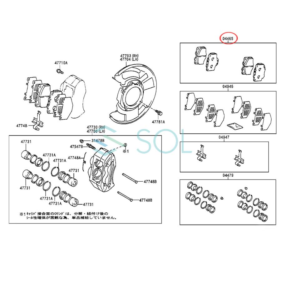 HAPAD フロント ブレーキパッド トヨタ ハイラックスサーフ LN165 LN165H LN167 LN170H LN172H 左右セット ...