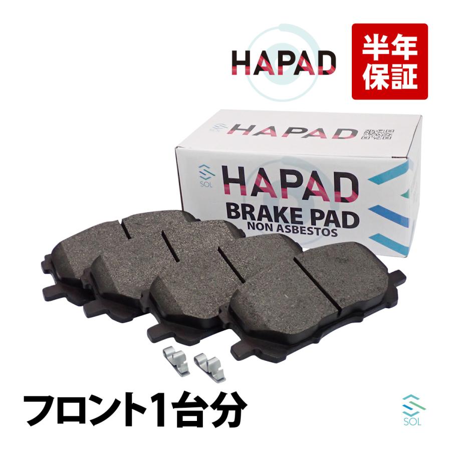 トヨタ（TOYOTA） HAPAD フロント ブレーキパッド 左右セット ハリアー クルーガー ACU30W ACU35W GSU30W ...