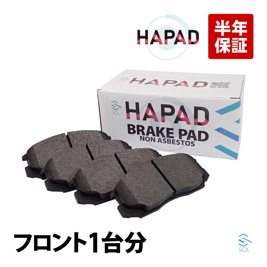 トヨタ（TOYOTA） HAPAD フロント ブレーキパッド ラッシュ キャミ J200E J210E J100E J102E J122E ...