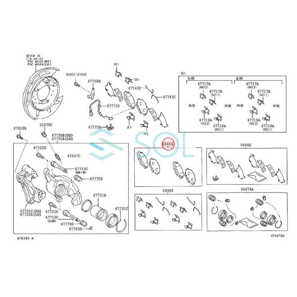 トヨタ HAPAD セルシオ UCF20 リア ブレーキパッド ディスクパッド左右セット 04466-40040 18時まで即日出荷 ...