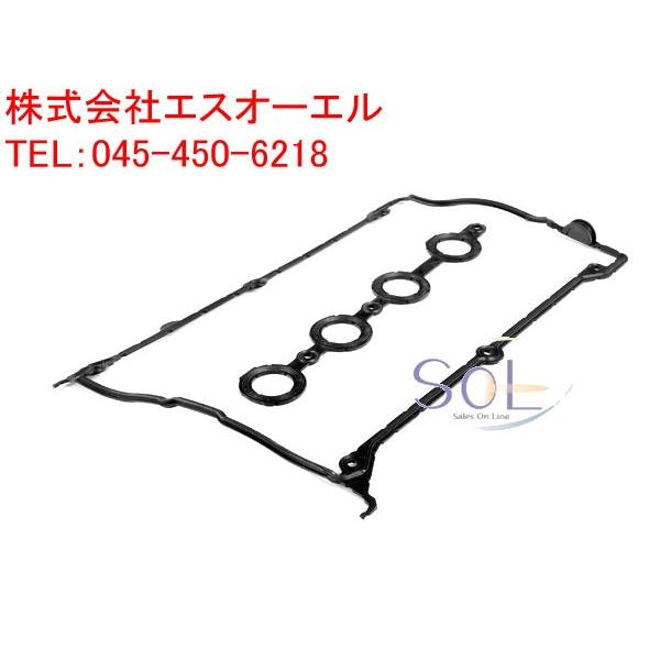 Audi（アウディ） A4 B5 A6 4B C5 4A C4 シリンダーヘッドカバー ガスケット タペットカバーパッキン ...