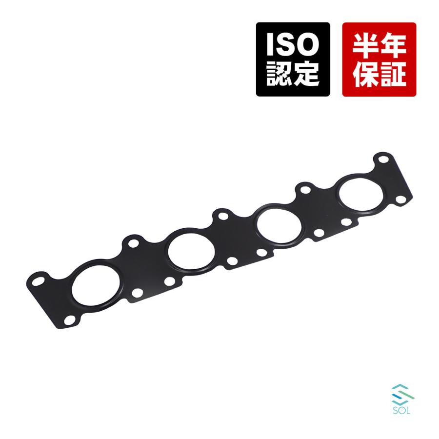 フォルクスワーゲン（Volkswagen） エキゾーストマニホールド ガスケット 出荷締切18時 ワーゲン ボーラ ゴルフ4 ニュービートル ...