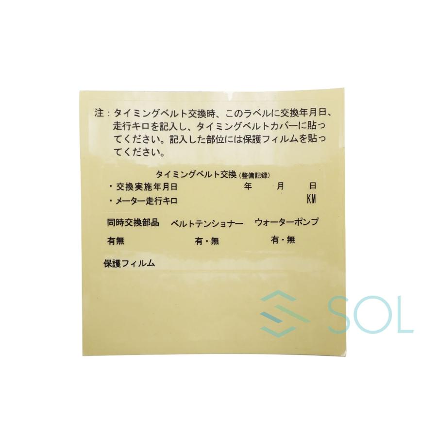 Audi 送料185円 アウディ A3 (8L1 8P1 8PA 8P7) A4 (8D2 8D5 B5 8E2 8E5 B6 8EC 8ED B7) タイミングベルト CT908 ...