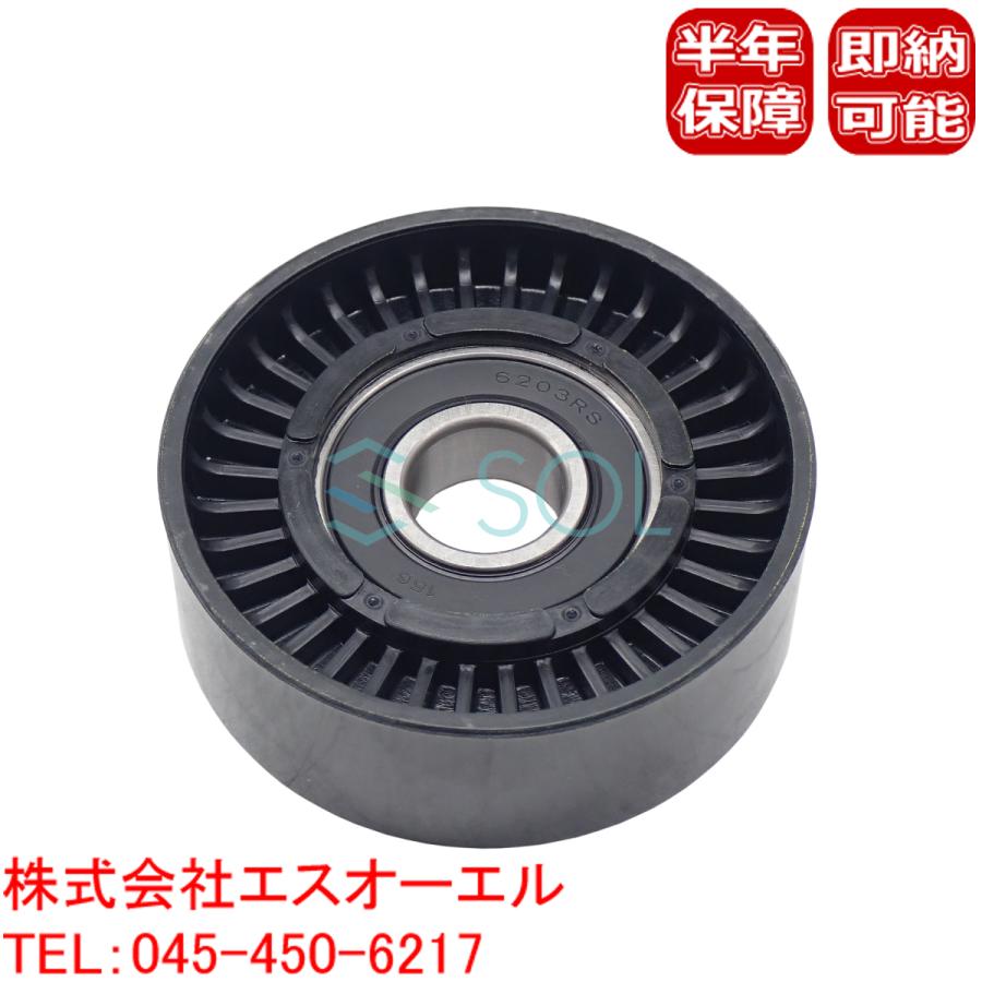 Audi アウディ A3(8L1 8P1 8PA) TT(8N3 8N9) ベルトテンショナープーリー テンションローラー ...