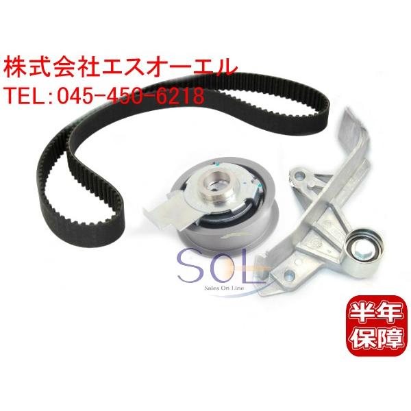 フォルクスワーゲン VW パサート タイミングベルト ベルトテンショナー(機械式) ガイドプーリー 3点セット INA 06B109119A ...