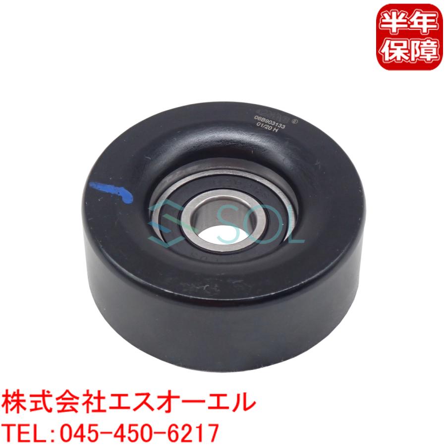 Audi（アウディ） A4 8E 8H B6 B7 A6 4F C6 ベルトテンショナーローラー 06B903133E 06B903133A ...