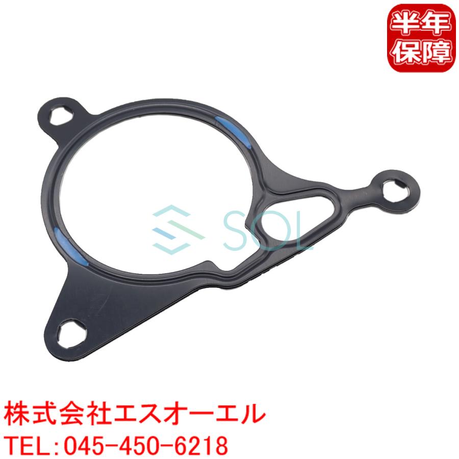 PORSCHE 送料185円 ポルシェ マカン(95B) バキュームポンプ ガスケット 95810312100 出荷締切18時 : 自動車 ...