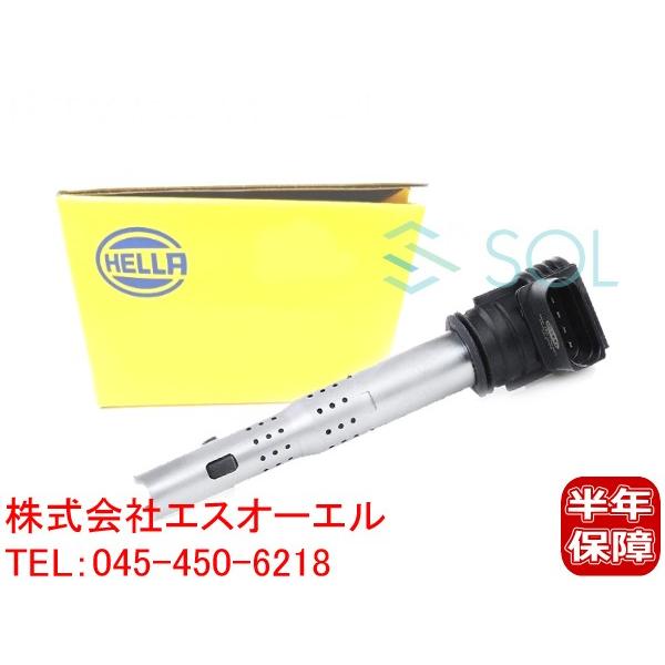 Audi（アウディ） HELLA A6 C6 4F 4G イグニッションコイル 1本 06F905115B 06F905115A ...