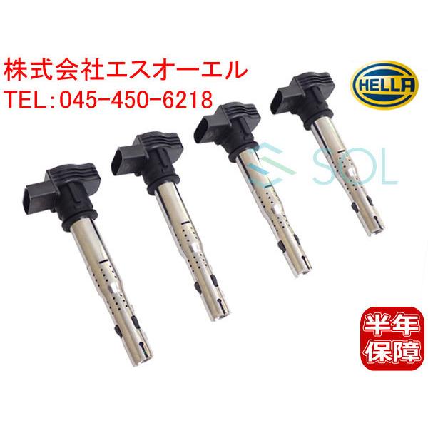 フォルクスワーゲン HELLA VW ワーゲン ティグアン 5N イグニッションコイル 4本 06F905115B 06F905115A ...